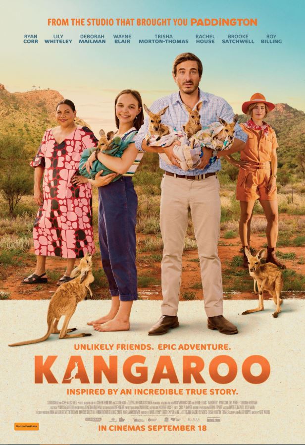 Saraton Cinema - Now Showing